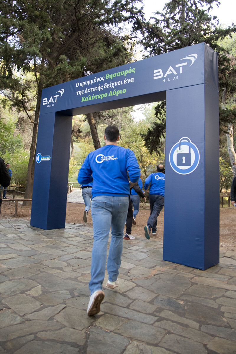 BAT Hellas: «Κρυμμένος θησαυρός» 1.860 στρεμμάτων στο φως | LiFO